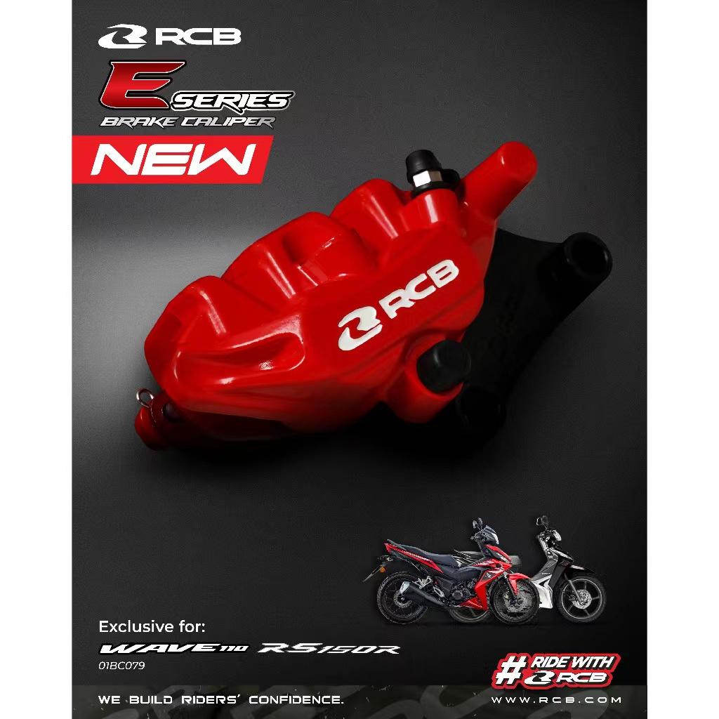 (2 POT) RCB E SERIES CALIPER RACING BOY FRONT & REAR CALIPER | Shopee ...