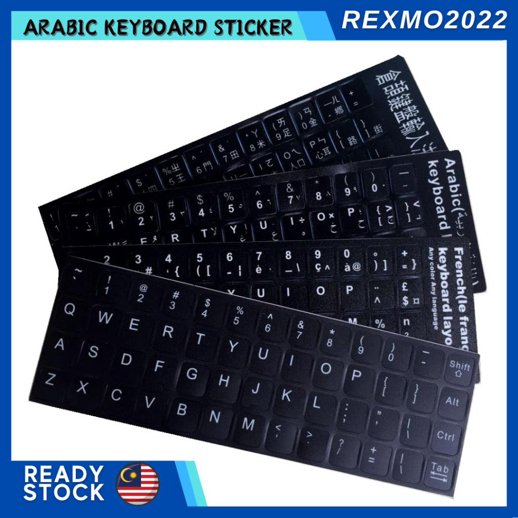 REXMO - Arabic keyboard sticker jawi keyboard, PVC Waterproof&Dustproof ...