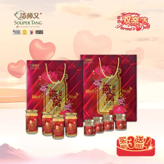 Souper Tang 汤师父 Online, June 2024 | Shopee Malaysia