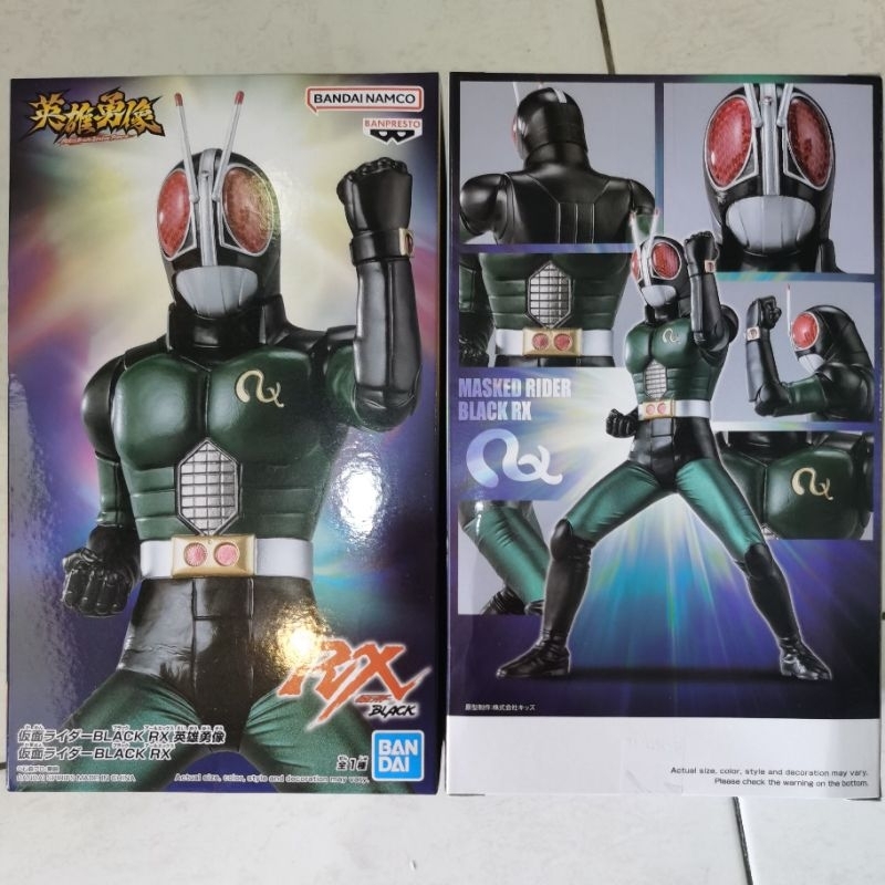 KAMEN RIDER BLACK RX HERO'S BRAVE STATUE FIGURE KAMEN RIDER BLACK RX ...