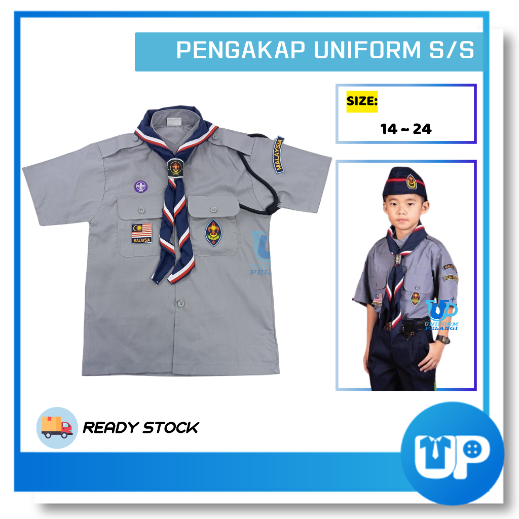 Pengakap Uniform Baju Kemeja New Design Lengan Pendek Kolar Cekak ...