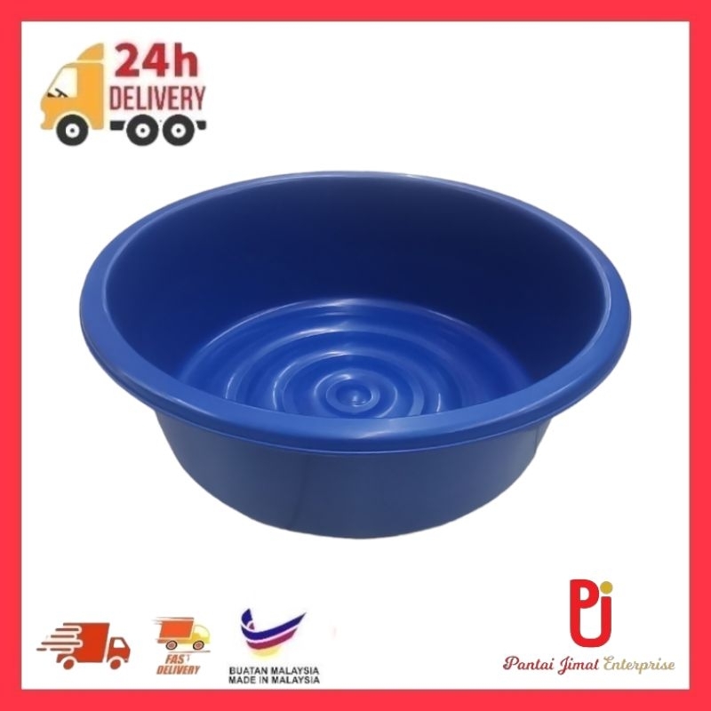 Plastic Big Round Deep Basin Bulat Besar/Wash Basin/Basin Basuh Cuci ...