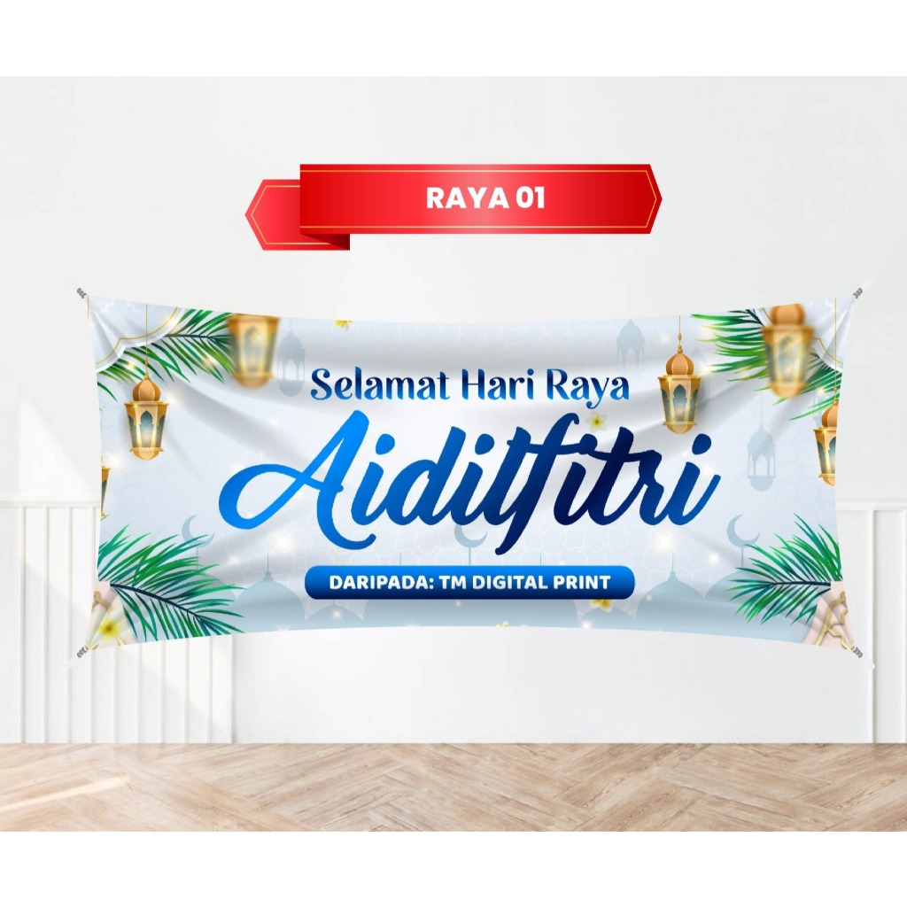 BANNER RAYA/BACKDROP RAYA/HARI RAYA HAJI/BANNER RAMADHAN/BANNER KHATAM ...