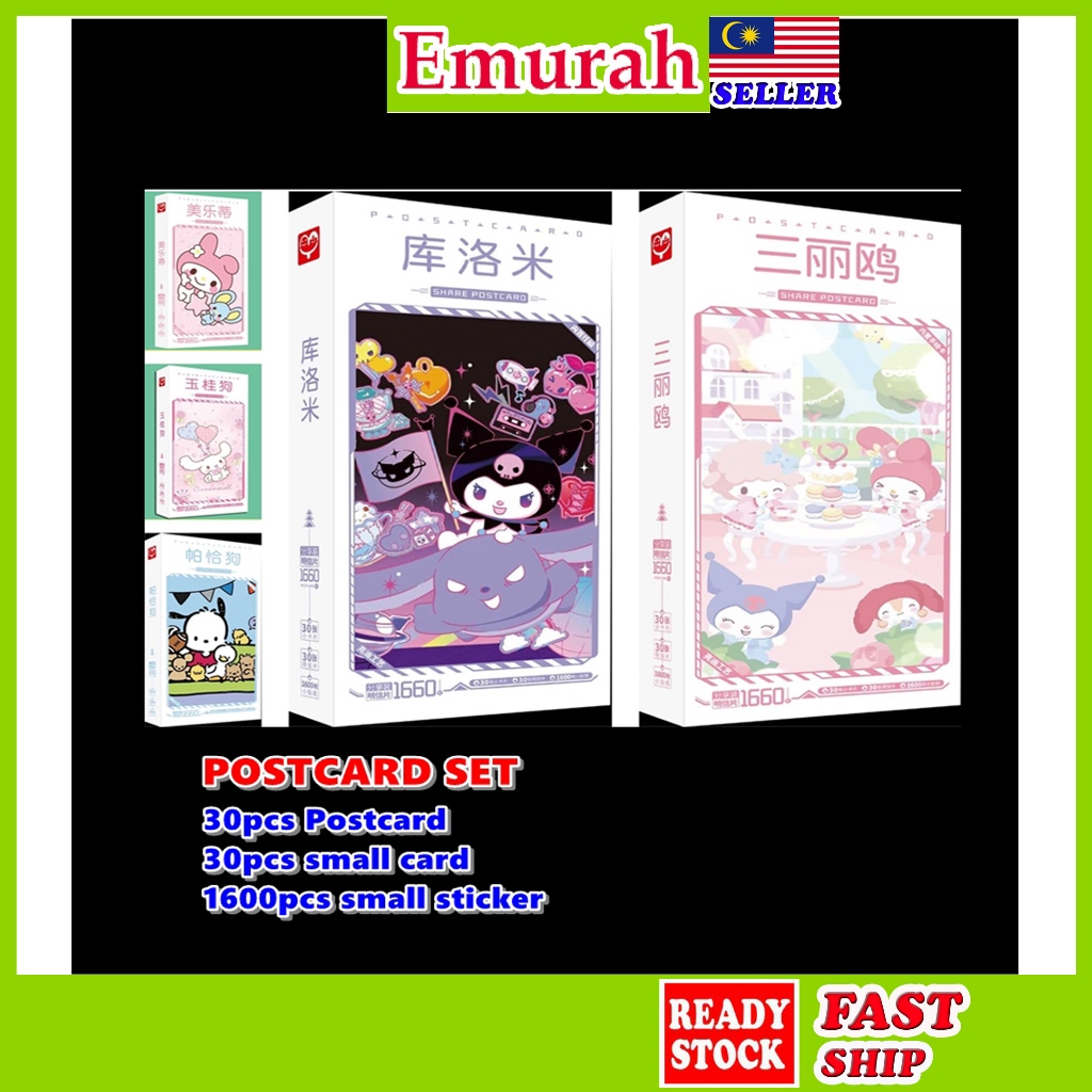 SANRIO POSTCARD SET BOOKMARK STICKER MELODY KUROMI CINNAMOROLL POCHACCO ...