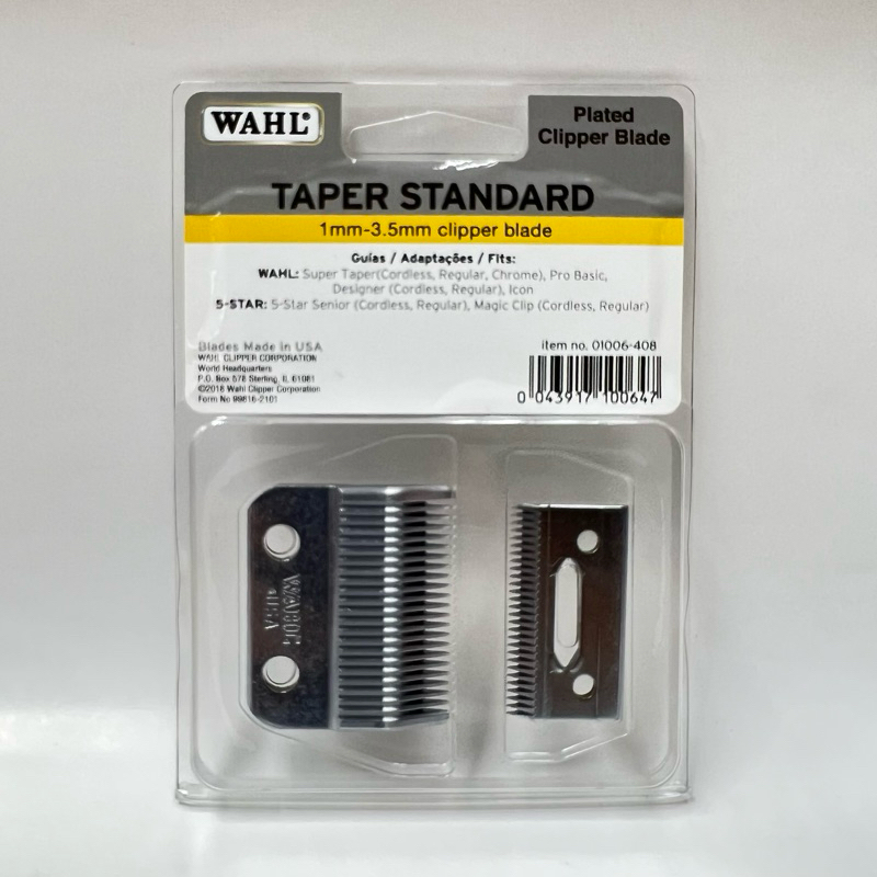 ( Not accept COD ) Wahl Super Taper Blade ( Original ) | Shopee Malaysia