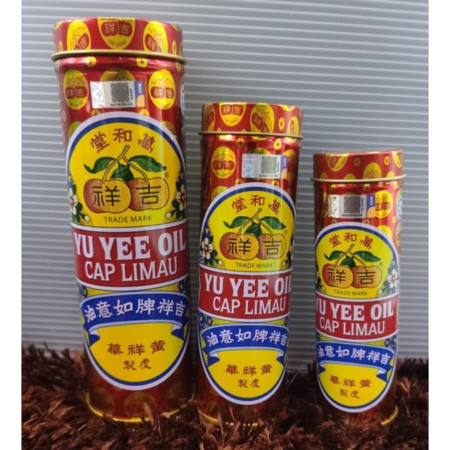 YU YEE, Cap Limau Yu Yee Oil (10ML | 22ML | 48ML) | Shopee Malaysia