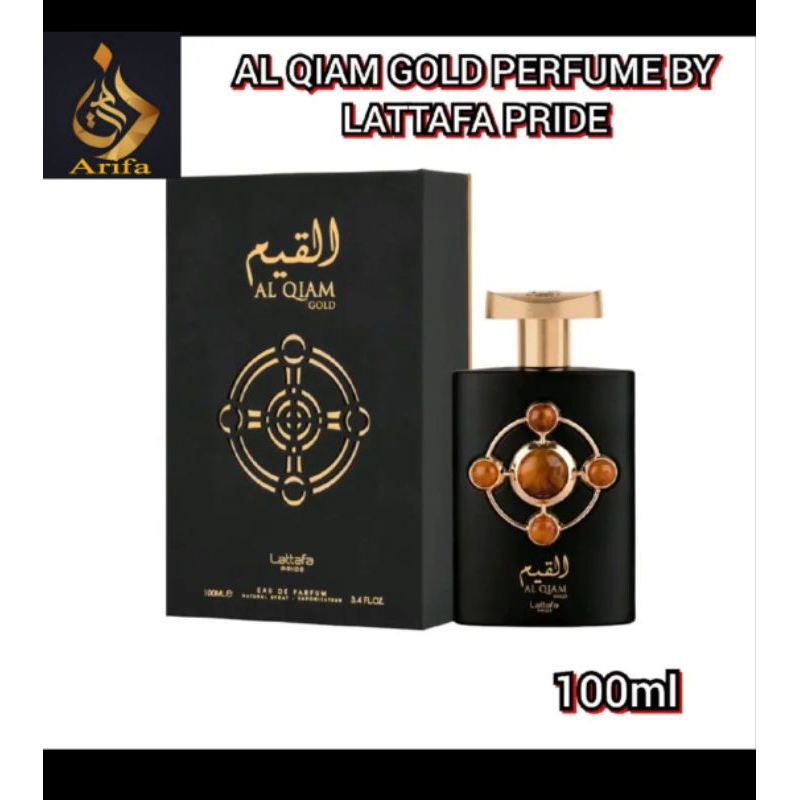 AL QIAM GOLD PERFUME BY LATTAFA PRIDE Natural Spray Eau De Parfum 100ml ...