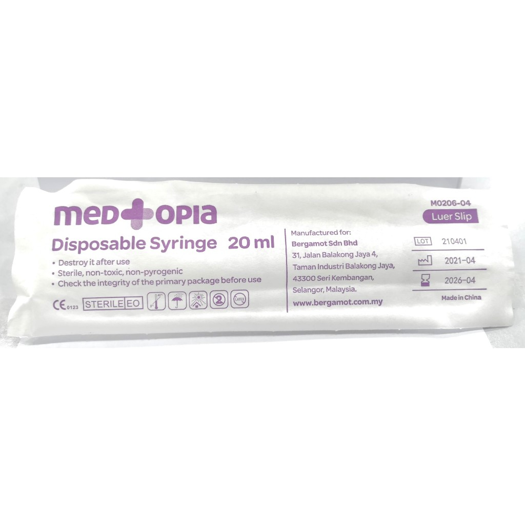[PMG PHARMARCY] Medtopia Disposable Syringe Luer Slip 20ml M0206-04 1's ...