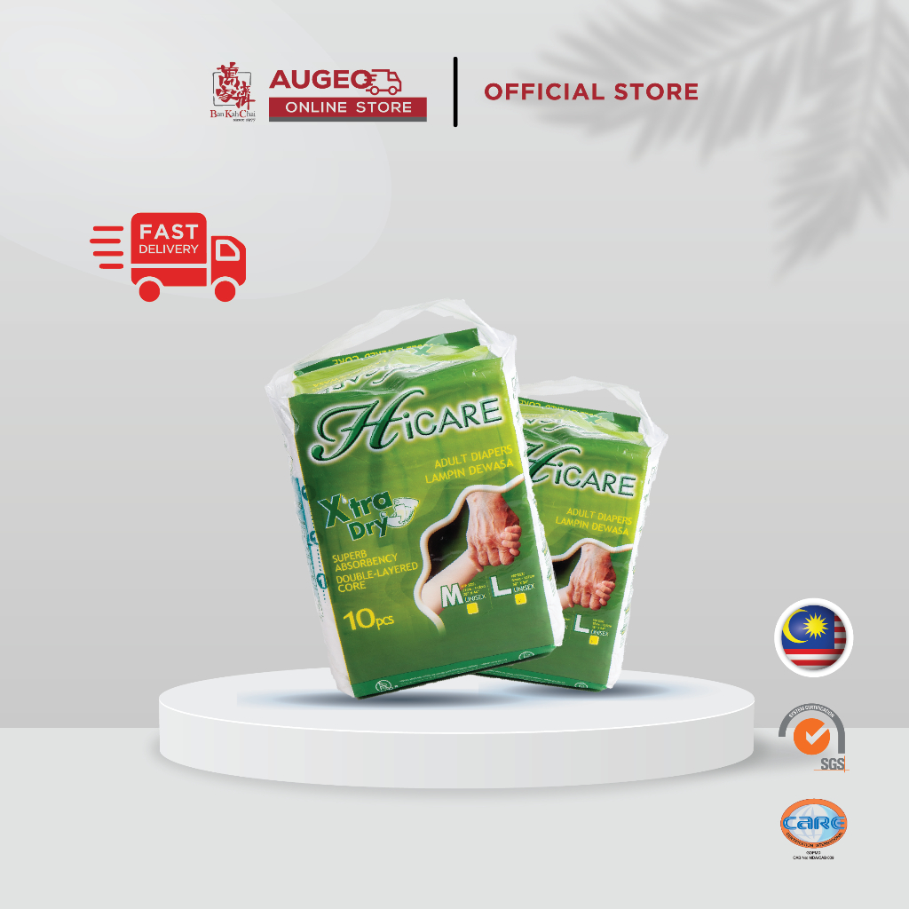 HiCare Adult Diapers Extra Dry M/L/XL/XXL 10's/Pack | Shopee Malaysia