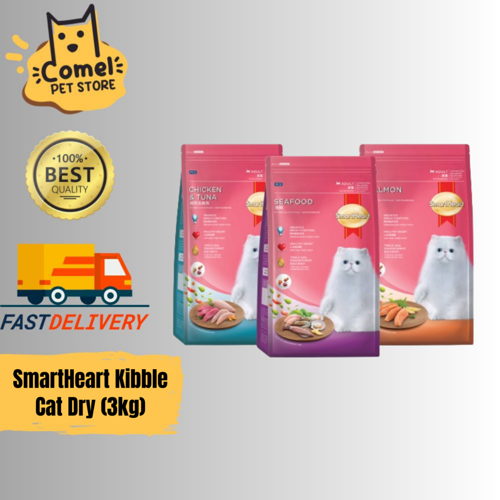 SMARTHEART KIBBLE CAT DRY FOOD (3KG) | Shopee Malaysia