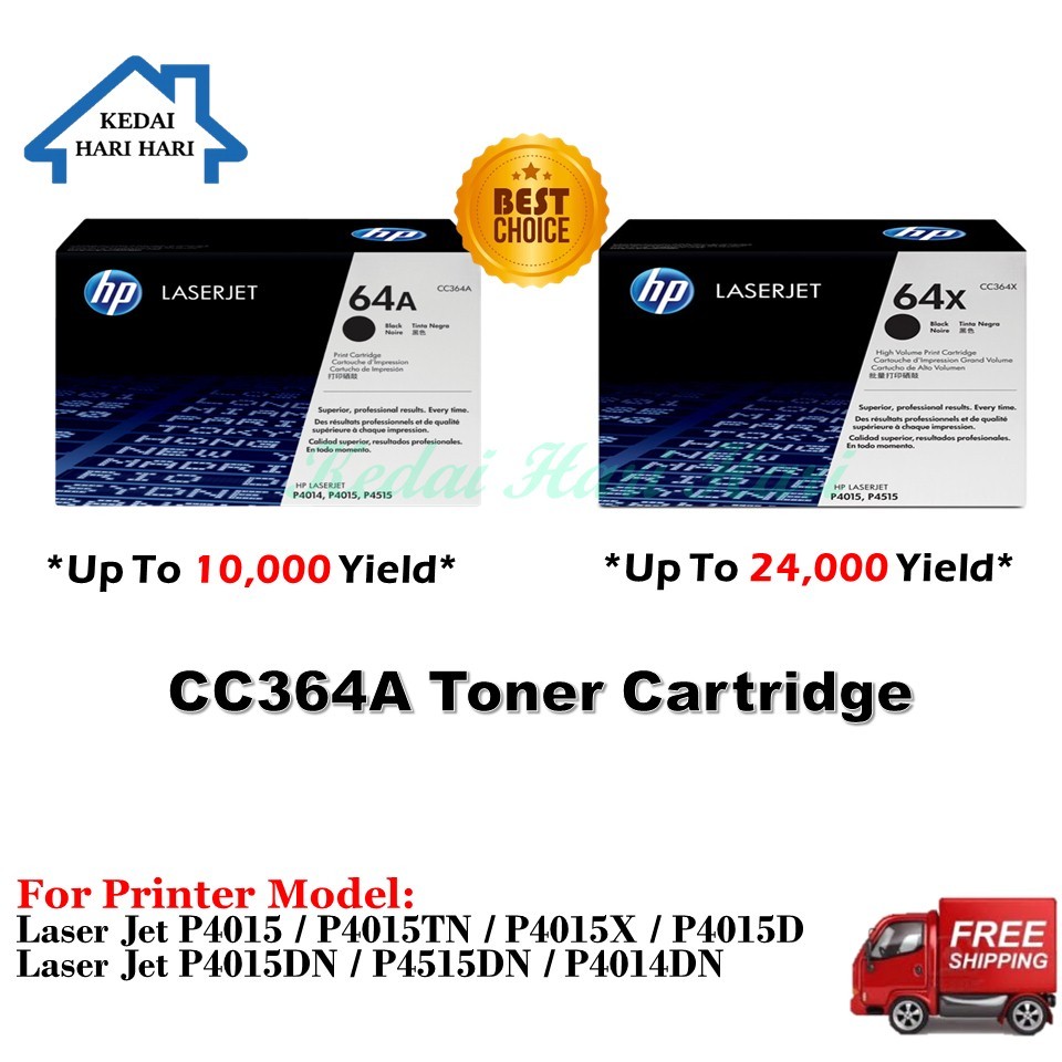 HP CC364A /HP CC364X Toner Cartridge/ HP CC364A Toner/ HP 64A Toner/64X ...