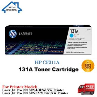 HP 131A Toner Cartridge / CF210A Black CF211A Cyan CF212A Yellow CF213A ...
