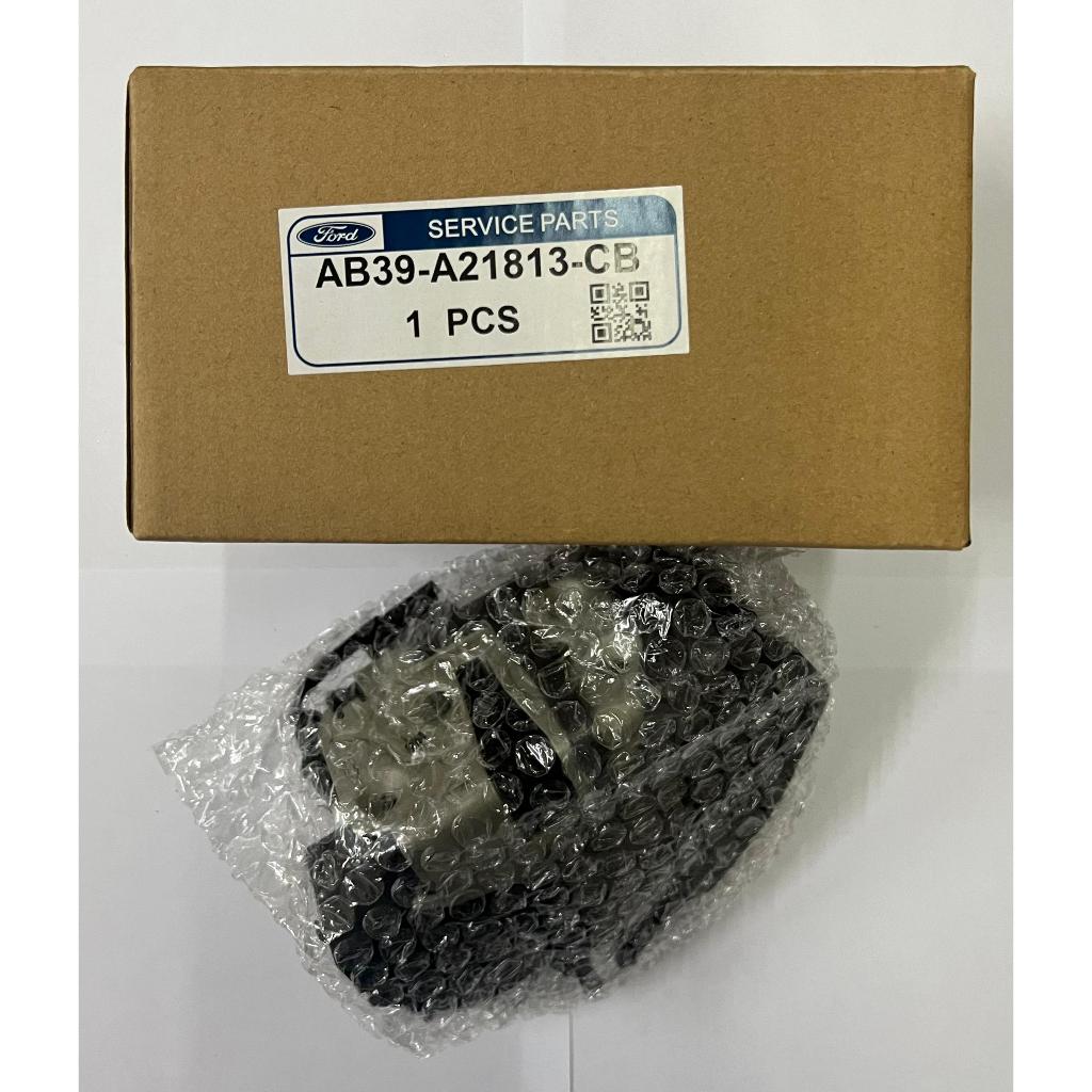 100% GENUINE FORD FRONT DOOR INNER LOCK LEFT HAND SIDE [7-PIN] (AB39 ...