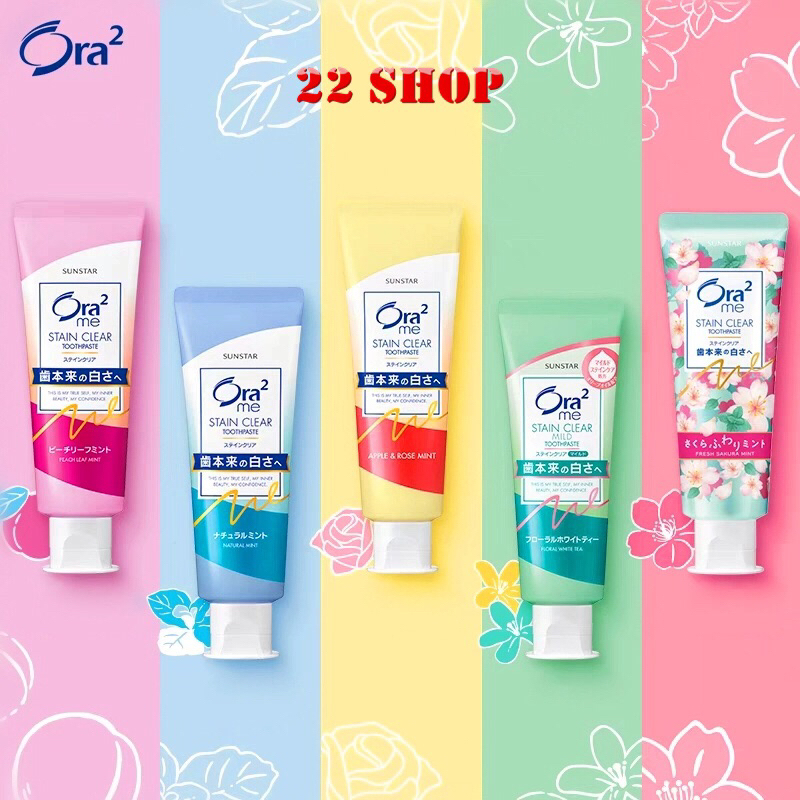Japan Sunstar Ora2 Toothpaste Stain Removal Clear Toothpaste 日本皓乐齿美白牙膏 ...