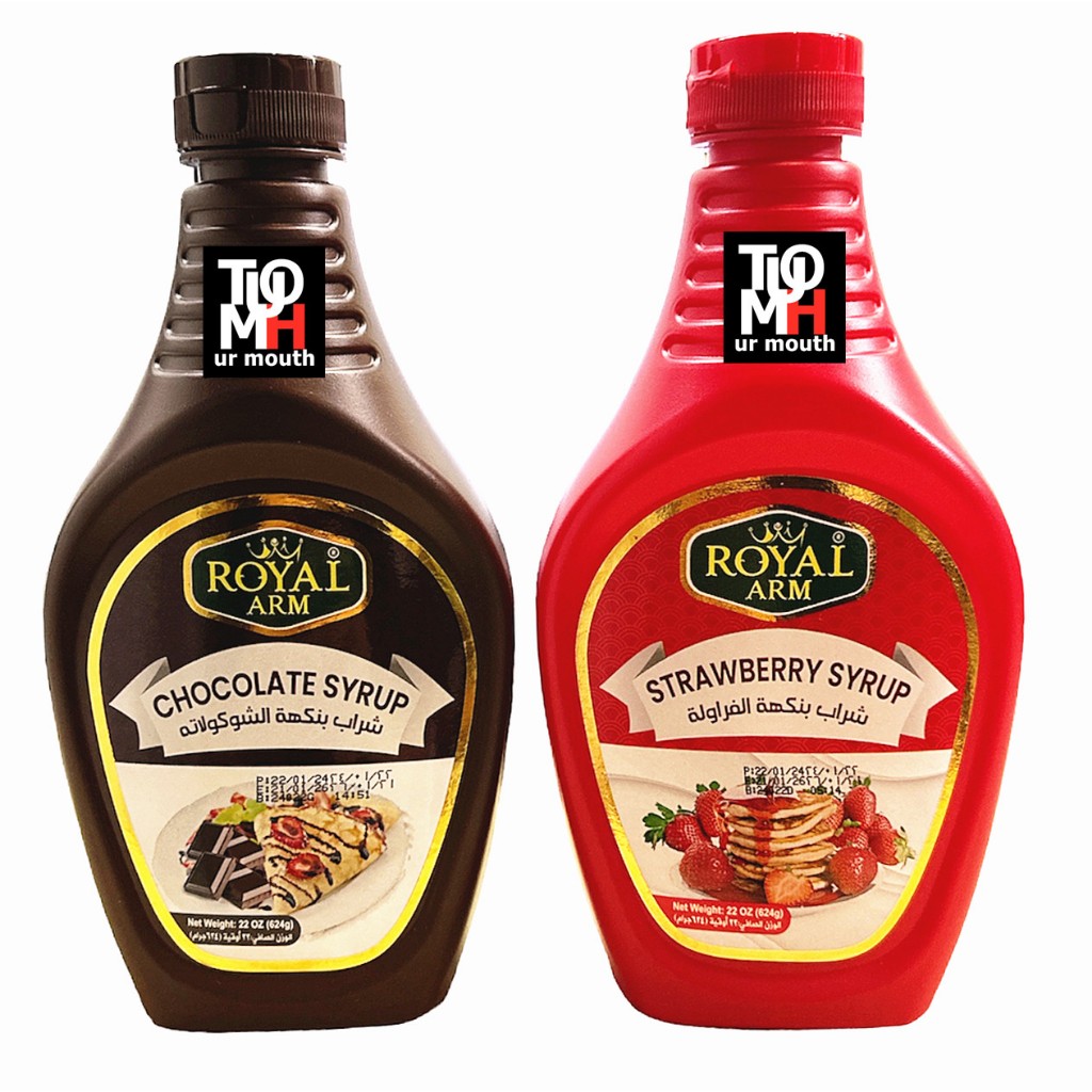 Royal Arm Sirap Coklat / Strawberi / Chocolate / Strawberry Syrup /巧克力 ...