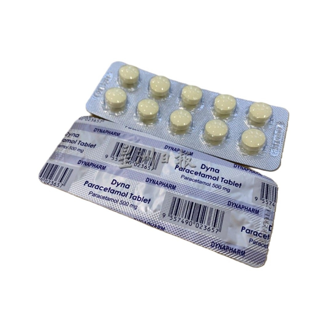 DYNA PARACETAMOL DEMAM / MIGRAINE / PENING 500MG | Shopee Malaysia