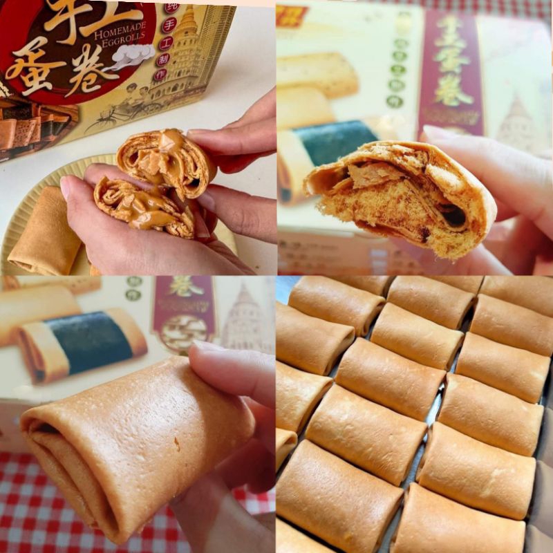 Penang Jia Zhen Homemade Black Sesame Chocolate Peanut Butter Jam Egg Roll Biscuit 槟城佳珍手工黑芝麻榴莲 ...