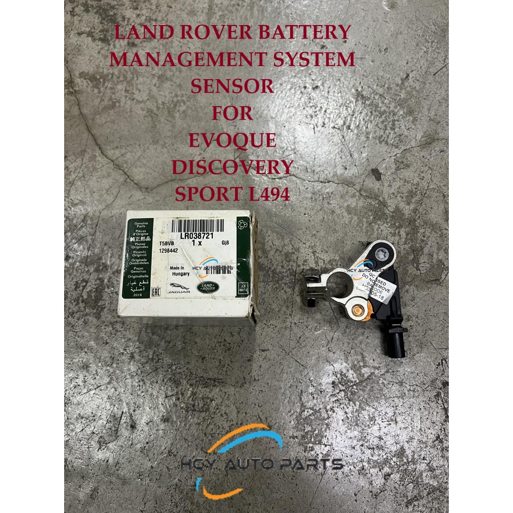 GENUINE LAND ROVER BATTERY MANAGE SYSTEM SENSOR FOR CERTAIN MODELS OF ...