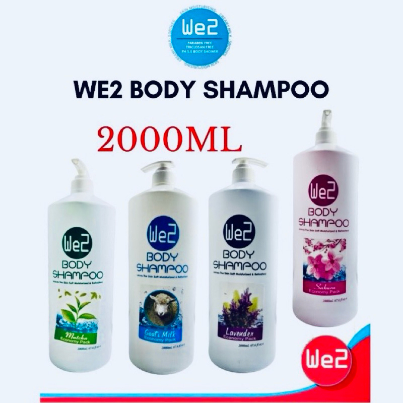[Wholesales{Body shampoo 2000ml We2Lavender,GoatMilk,Matcha ...