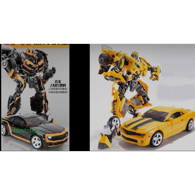 Mechanical Alliance BB02 BB-02 BB-01 BB01 Bumblebee OVERSIZED BLACK Bee ...