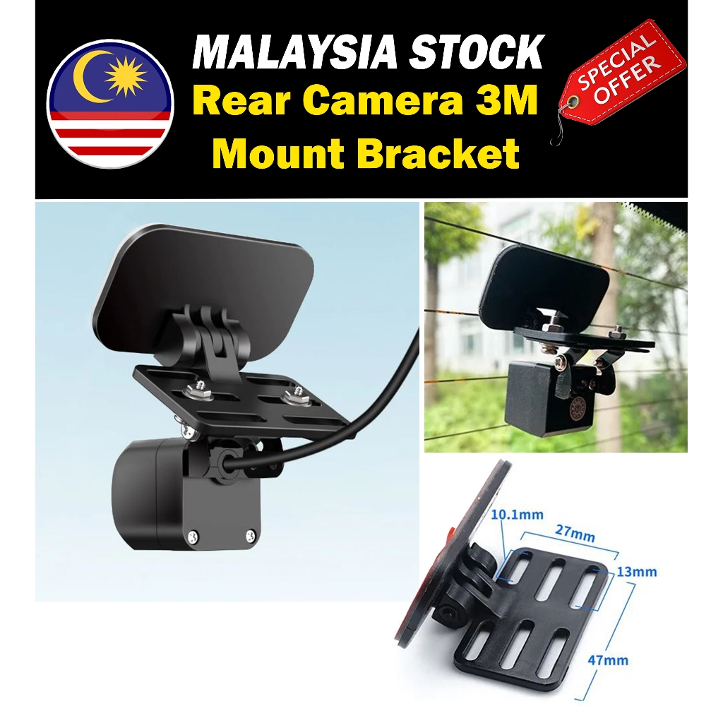 Universal Rear Camera 3M Mount Bracket, Rear Back Windshield Holder For ...