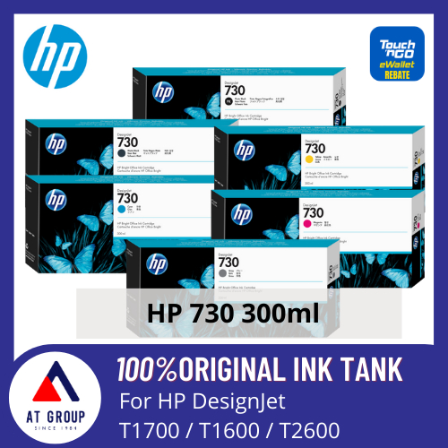 HP 730B MBK/ PBK/ G, HP 730 C/ M/ Y DesignJet Ink Cartridge (300ml), HP ...