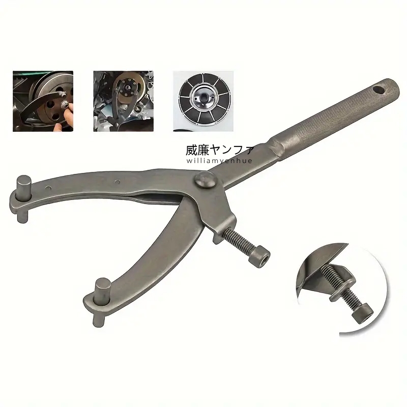 Y Flywheel Caliper Motorcycle Variator Remover Puller Tool For Scooter ...
