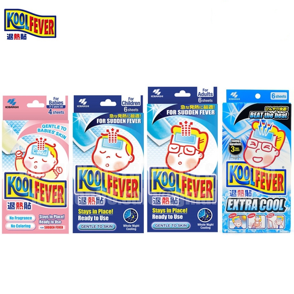 KOOL FEVER ADULT / CHILDREN / BABY / ADULT EXTRA COOL // BYE BYE FEVER ...