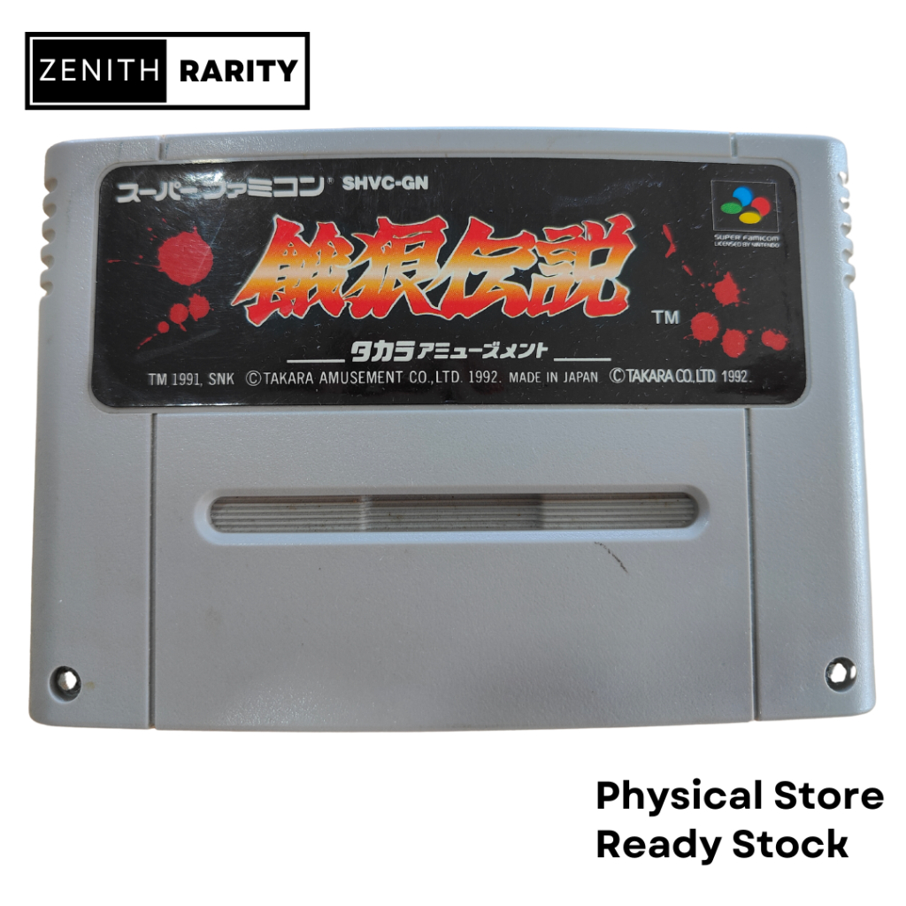 Zenith Rarity Nintendo Super Famicom SFC game Fatal Fury | Shopee Malaysia