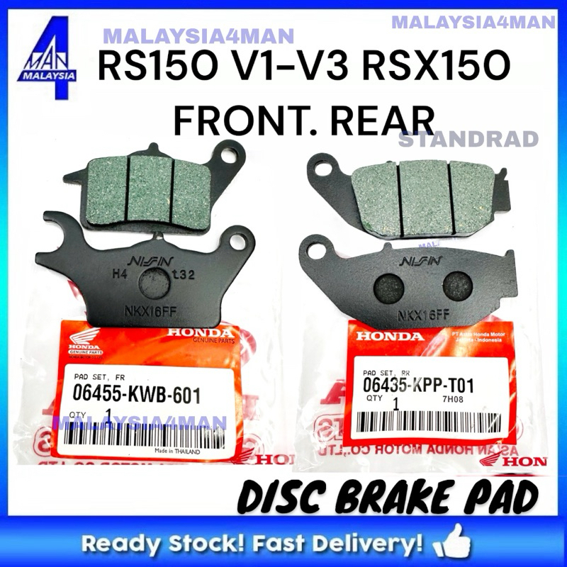 HONDA RS150 RS 150 RS150R RSX FRONT REAR DISC BRAKE PAD DISK BRAKE PADS ...
