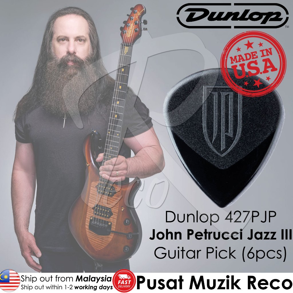 Dunlop 427PJP John Petrucci Jazz III Guitar Picks 1.50mm (6pcs) 【MADE ...