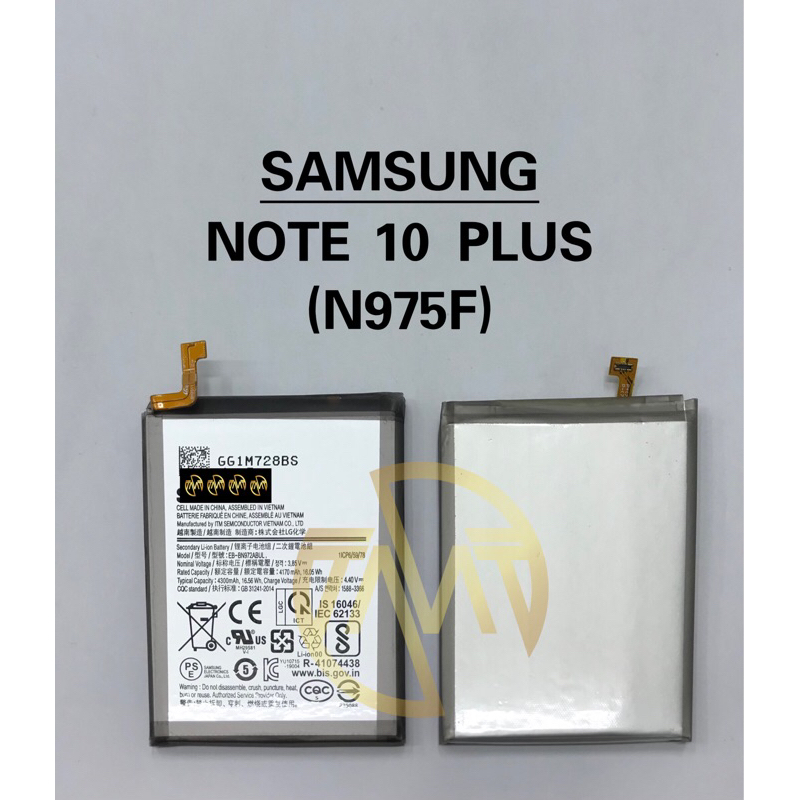SS NOTE SERIES / NOTE 10 PLUS (N975F) BATTERY | Shopee Malaysia