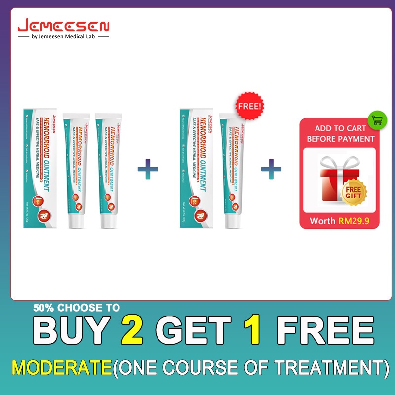 Jemeesen Hemorrhoid Cream Ubat Buasir 100% Berkesan Herba Cina Krim ...