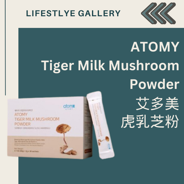 Tiger Milk Mushroom Powder 艾多美虎乳芝粉 | Shopee Malaysia