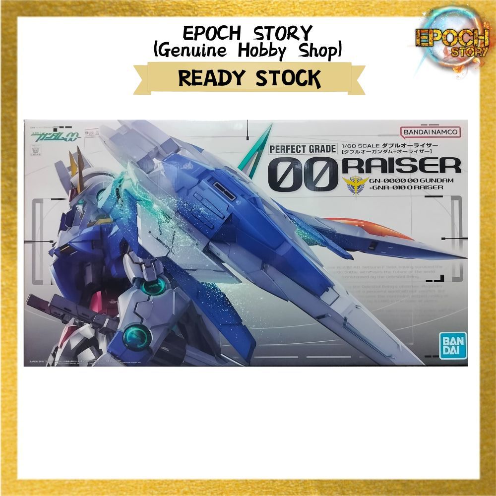 PG 1/60 00 RAISER BANDAI ORIGINAL | Shopee Malaysia