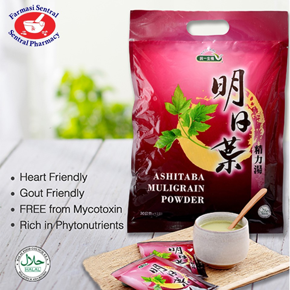 Ashitaba Multigrain Powder (30g x 12 sac) - Mengandungi 41 Jenis Ekstrak Bijan & Tumbuhan Semula ...