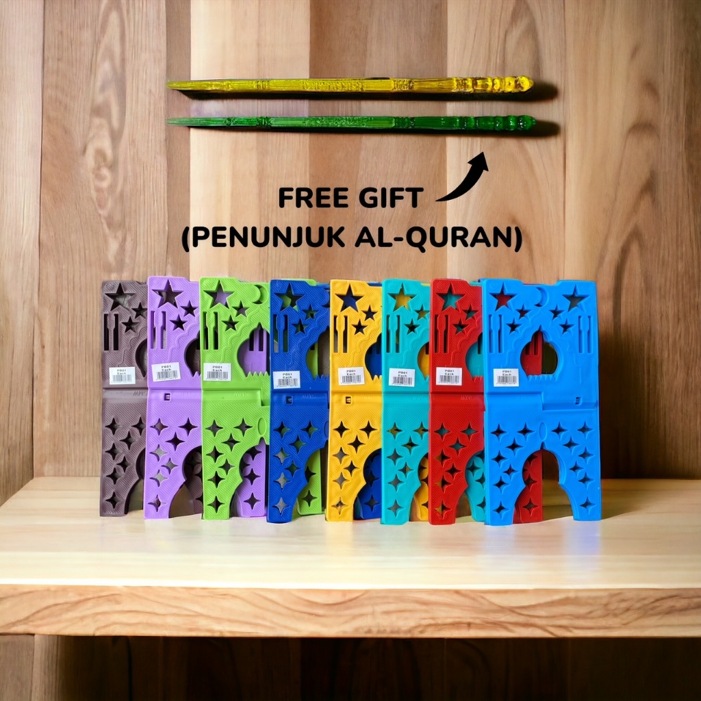 REHAL PLASTIK MENGAJI-2 PCS PENUNJUK AL QURAN(FREE GIFT) | Shopee Malaysia