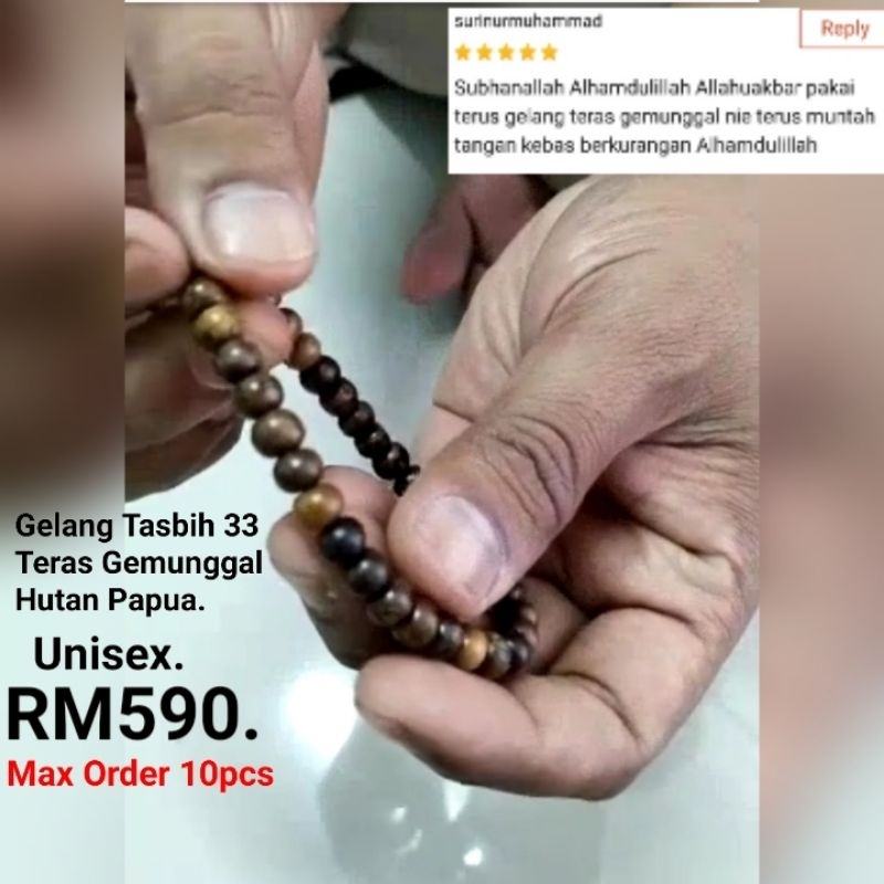 (Pendinding Sihir) Gelang Teras Kayu Gemunggal/Kelor/Remunggal ...