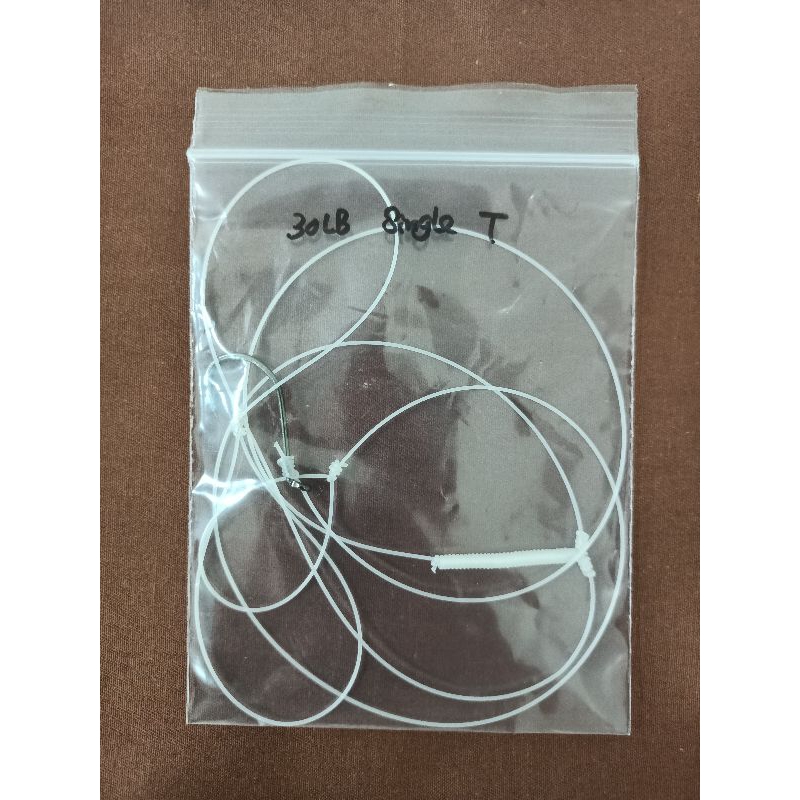 Perambut T / Apollo 30LB Laut Sungai Kolam Bot Kelong Rakit | Shopee ...