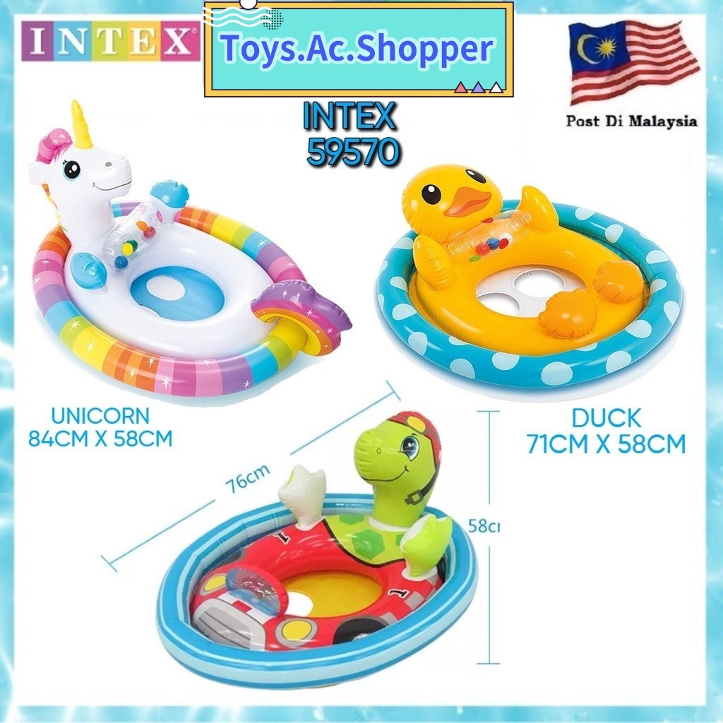 INTEX 59570 See-Me-Sit Pool Float Riders Kids Inflatable Swimming Ring ...