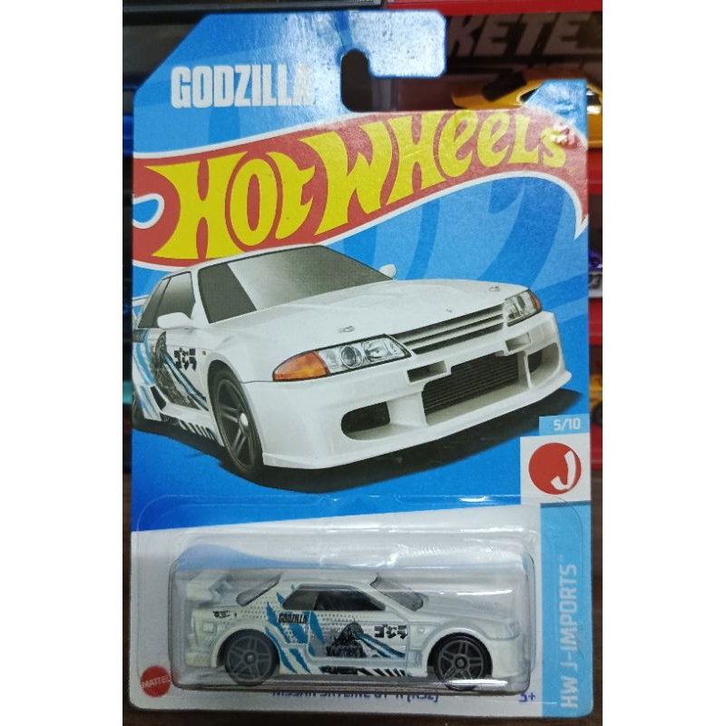 Nissan Skyline GT-R (R32) Godzilla | Shopee Malaysia