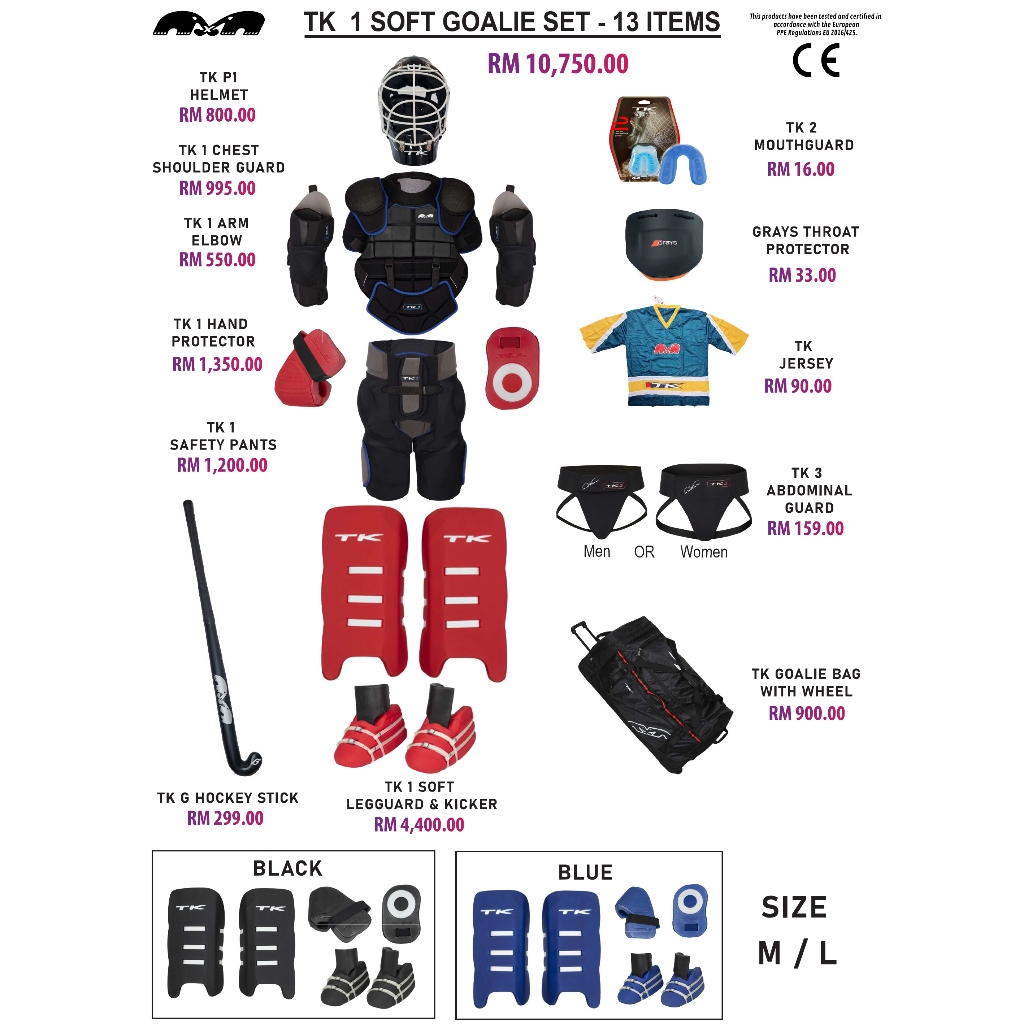 SET 13 ITEMS TK 1 SOFT GOALIE - GOALKEEPER RANGE QUALITY ITEMS JUNIOR ...