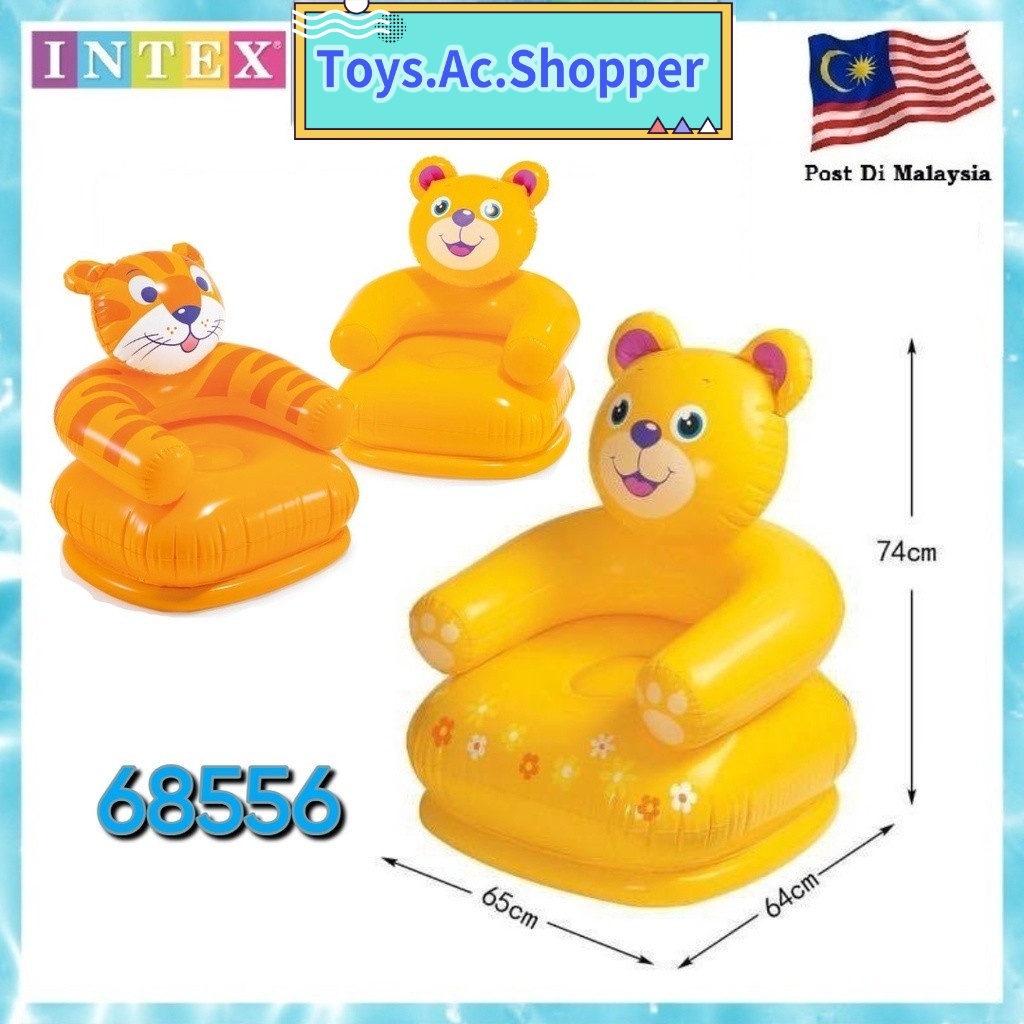 Intex 68556 Happy Animal Chair Assortment Intex Happy Animal Tiger ...