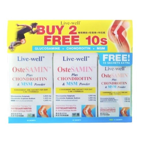 LIVE WELL OSTESAMIN + CHONDROITIN & MSM POWDER 30'SX2+10'S (ORANGE ...