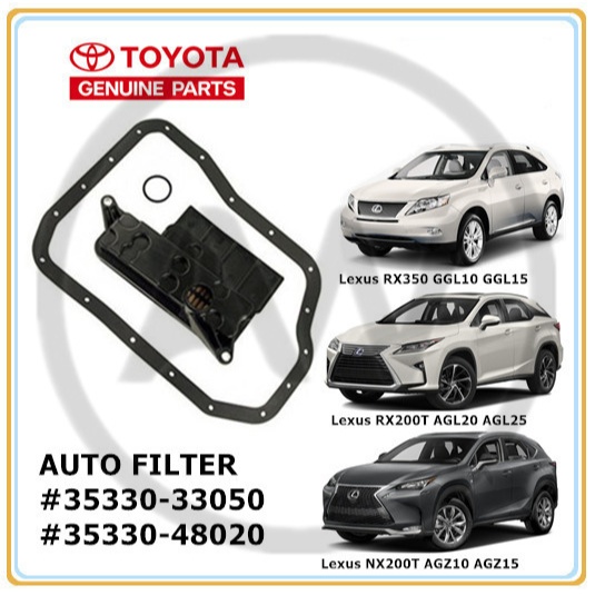 Lexus RX200T AGL20 AGL25 NX200T AGZ10 AGZ15 RX350 GGL10 GGL15 Auto ...