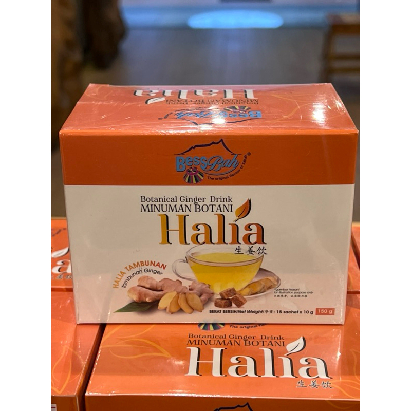 Teh Halia 🫚 生养饮 🫚 Ginger drink | Shopee Malaysia