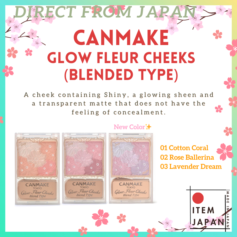 Canmake Tokyo Blush Glow Fleur Cheeks Blend Type Matte ( B01 / B02 ...