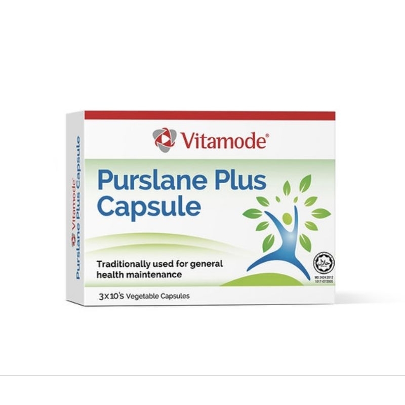 Vitamode Purslane Plus Vegetable Capsules 30's | Shopee Malaysia