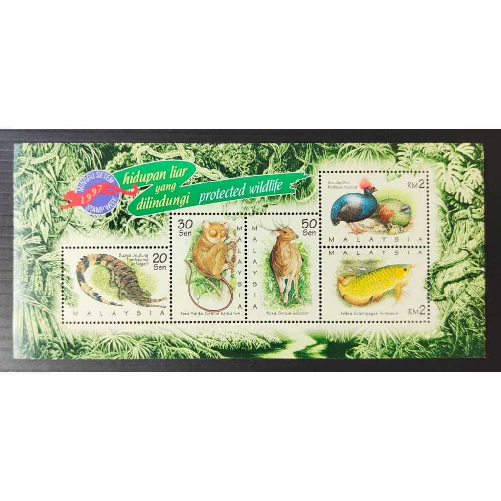 [MSV-0053] 1997 Hidupan Liar Yang Dilindungi / Stamp Week '97 ...