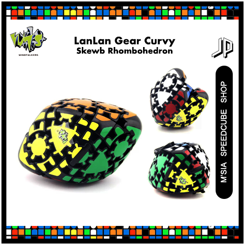 [JPEARLY] LanLan Gear Curvy Skewb Rhombohedron | Rare Cube Collection ...